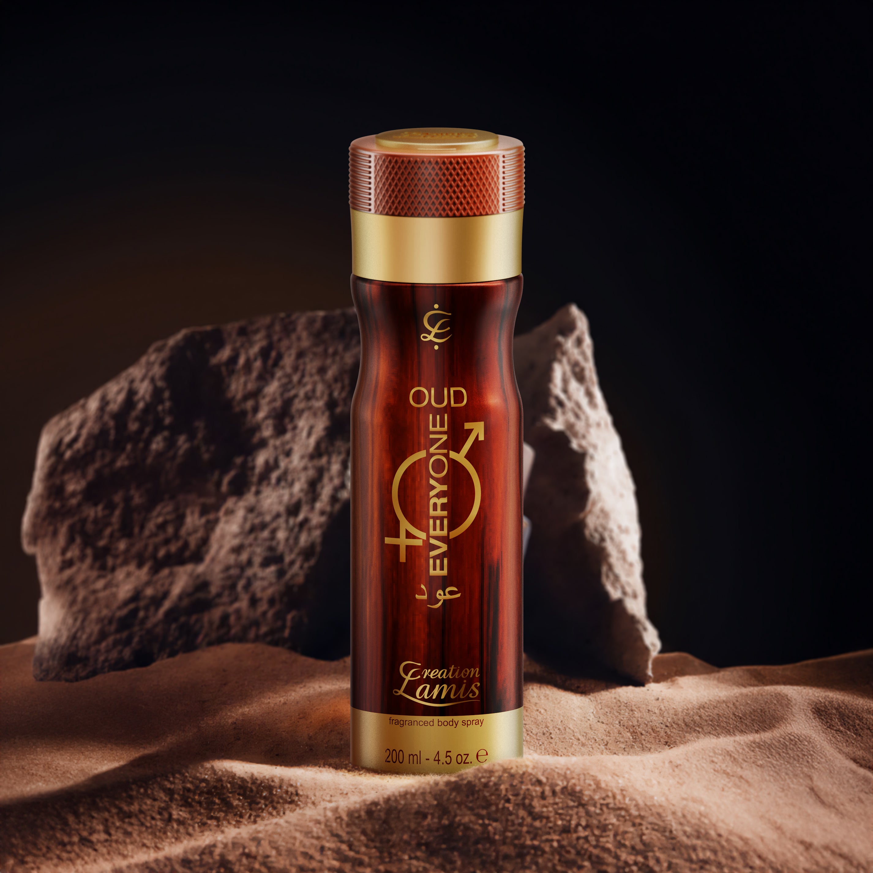 Everyone Oud - Body Spray for Unisex